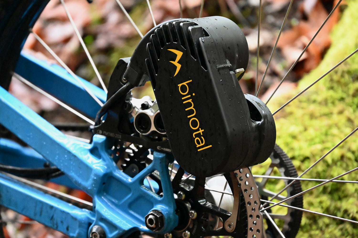 Electrify Your Bike — Bimotal Inc